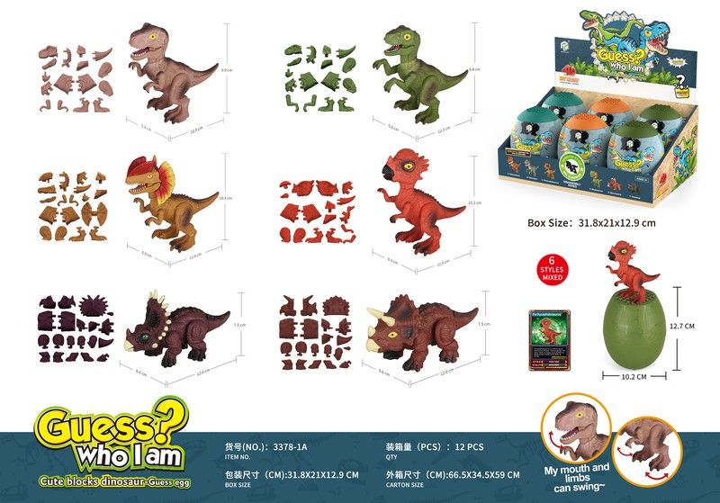 Huevo Dinosaurio ¿Adivina Quien Soy? — Dondino